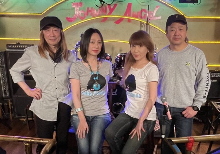 Four Leaf Clover - Johnny Angel